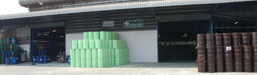 HOME | L.C.STEELDRUM FACTORY CO.,LTD